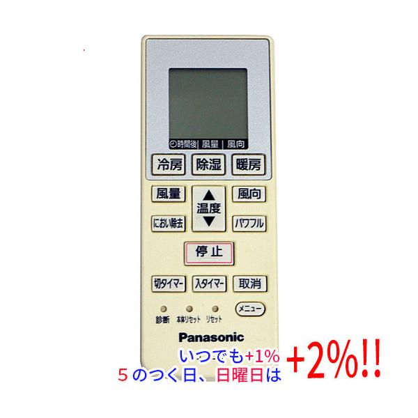 【商品名：】Panasonic エアコンリモコン A75C4001　／　【商品状態：】動作確認済の中古品です。／ ／ ※本体が日焼けしております。／ ／ ※中古品ですので、傷、汚れ等ある場合がございます。ご理解の上、ご検討お願いします。　／...