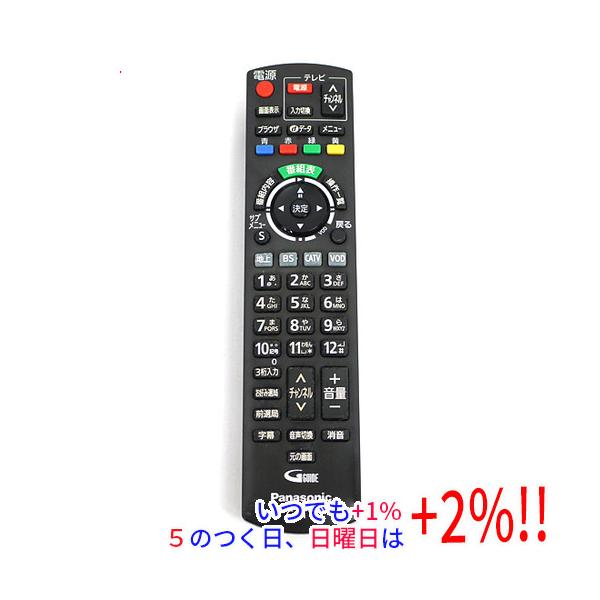 【商品名：】Panasonic CATVリモコン N2QAYB000573　／　【商品状態：】動作確認済の中古品です。／ ／ ※中古品ですので、傷、汚れ等ある場合がございます。ご理解の上、ご検討お願いします。　／　【検索用キーワード：】≪パ...