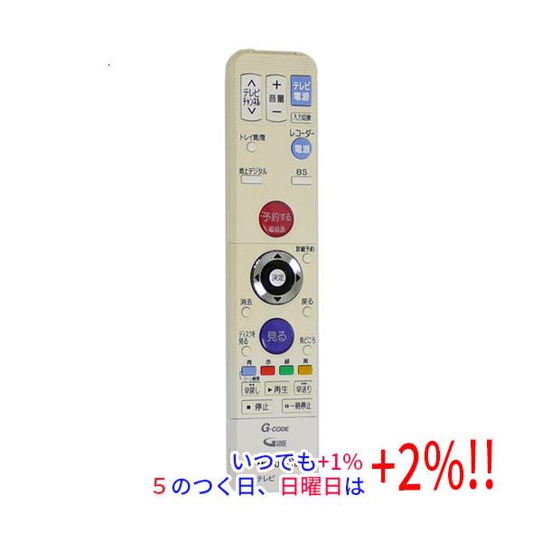 【商品名：】三菱 ブルーレイレコーダー用リモコン RM18001　／　【商品状態：】動作確認済みの中古品です。／ ／ ※本体が日焼けしております。／ ／ ※中古品ですので、傷、汚れ等ある場合がございます。／ ご理解の上、ご検討お願いします。...