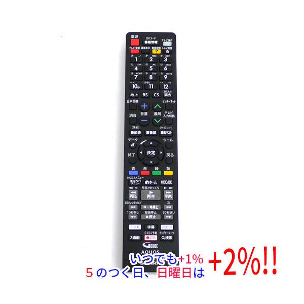 【商品名：】SHARP製 ブルーレイディスクレコーダー用リモコン GB212PA　／　【商品状態：】動作確認済の中古品です。／ ／ ※中古品ですので、傷、汚れ等ある場合がございます。ご理解の上、ご検討お願いします。　／　【検索用キーワード：...