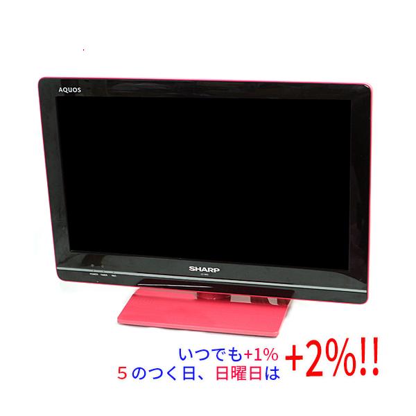 【商品名：】SHARP 19V型 LED液晶テレビ AQUOS LC-19K5-P ピンク リモコンなし　／　【商品状態：】動作確認済の中古品です。／ ／ ※中古品ですので、傷、汚れ等ある場合がございます。ご理解の上、ご検討お願いします。　...