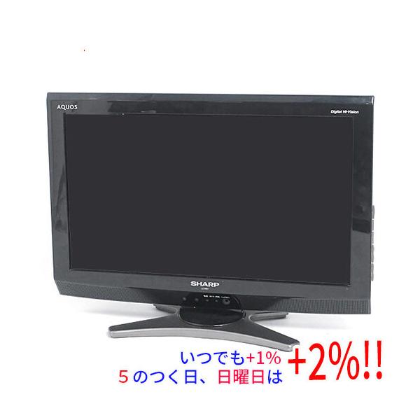【商品名：】SHARP 20V型 液晶テレビ AQUOS LC-20E7-B ブラック リモコンなし　／　【商品状態：】動作確認済の中古品です。／ ／ ※中古品ですので、傷、汚れ等ある場合がございます。ご理解の上、ご検討お願いします。　／　...