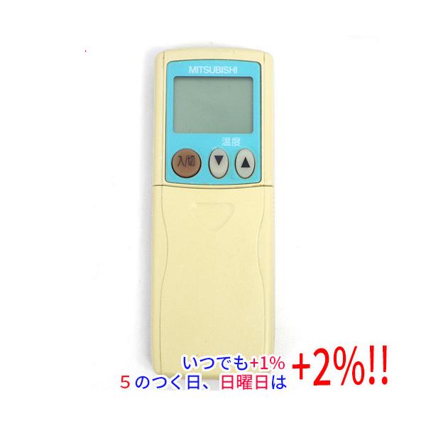 【商品名：】三菱電機 エアコンリモコン KGSA3　／　【商品状態：】動作確認済の中古品です。／ ／ ※本体が日焼けしております。／ ／ ※中古品ですので、傷、汚れ等ある場合がございます。ご理解の上、ご検討お願いします。　／　【検索用キーワ...