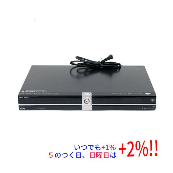 【商品名：】三菱電機製 HDD内蔵ブルーレイレコーダー DVR-BZ250 リモコンなし　／　【商品状態：】動作確認済みの中古品です。／ ／ ※中古品ですので、傷、汚れ等ある場合がございます。／ ご理解の上、ご検討お願いします。　／　【検索...