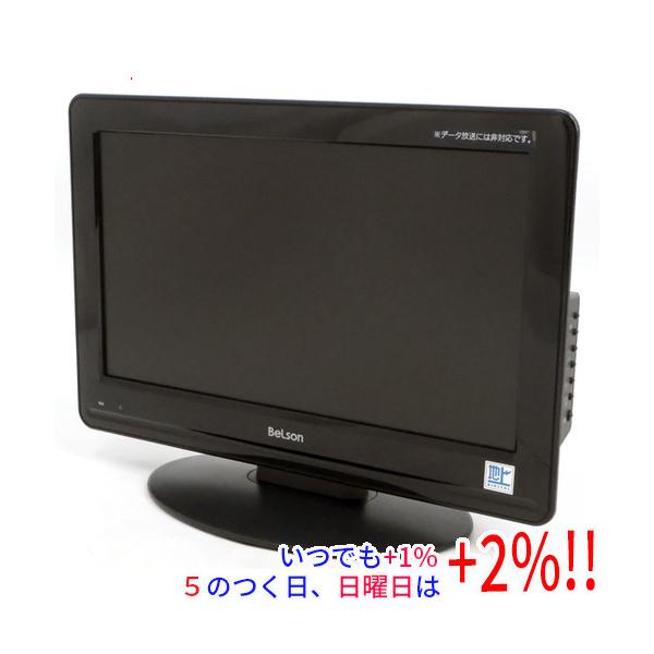 【商品名：】Belson 16型地上波デジタル 液晶テレビ DS16-11B　／　【商品状態：】動作確認済みの中古品です。／ ／ ※中古品ですので、傷、汚れ等ある場合がございます。／ ご理解の上、ご検討お願いします。　／　【検索用キーワード...