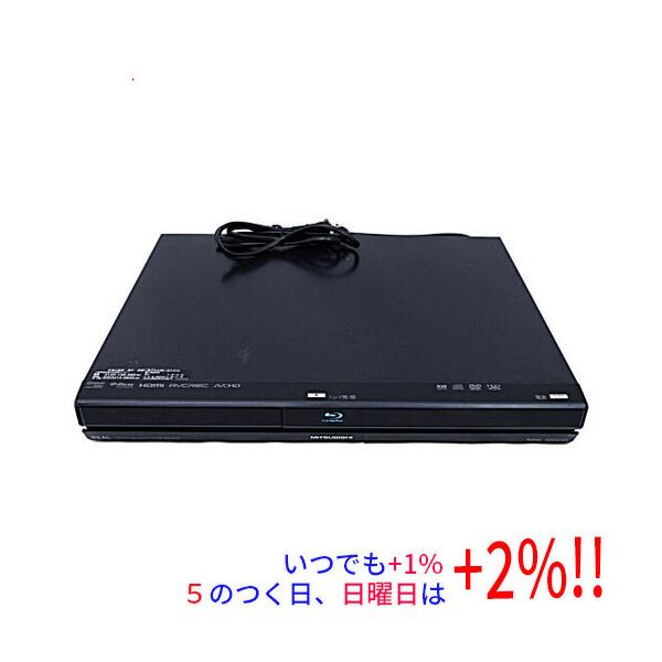 【商品名：】三菱電機製 HDD内蔵ブルーレイレコーダー DVR-BZ240 リモコンなし　／　【商品状態：】動作確認済みの中古品です。／ ／ ※中古品ですので、傷、汚れ等ある場合がございます。／ ご理解の上、ご検討お願いします。　／　【検索...