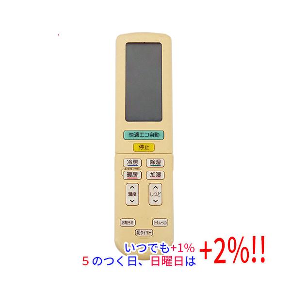 【商品名：】DAIKIN エアコンリモコン ARC472A42　／　【商品状態：】動作確認済の中古品です。／ ／ ※本体が日焼けしております。／ ／ ※中古品ですので、傷、汚れ等ある場合がございます。ご理解の上、ご検討お願いします。　／　【...
