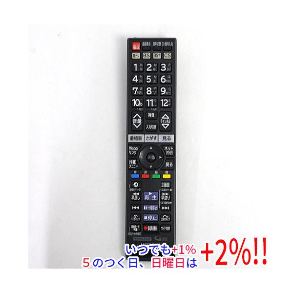 【商品名：】HITACHI テレビリモコン C-RT4 本体いたみ　／　【商品状態：】動作確認済の中古品です。／／※本体に割れ・キズ・汚れなどの傷みが見られます。／／※中古品ですので、傷、汚れ等がございます。／ご理解の上、ご検討お願いします...
