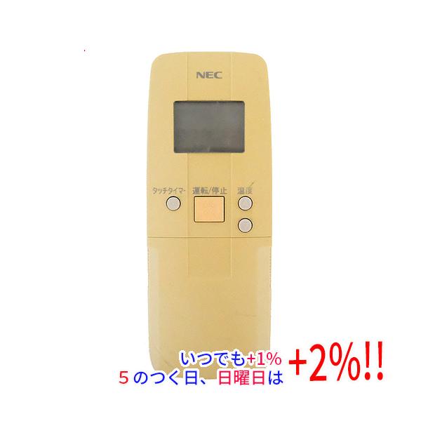 【商品名：】NEC エアコンリモコン NER-VSF　／　【商品状態：】動作確認済みの中古品です。／／※本体が日焼けしております。／／※中古品ですので、傷、汚れがございます。／ご理解の上、ご検討お願いします。　／　【検索用キーワード：】≪ク...