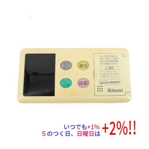 【商品名：】リンナイ 給湯器用浴室リモコン BC-60V3 本体いたみ　／　【商品状態：】動作確認済みの中古品です。／／※本体が日焼けしております。／／※本体に割れ・キズ・汚れなどの傷みが見られます。／／※中古品ですので、傷、汚れ等がござい...