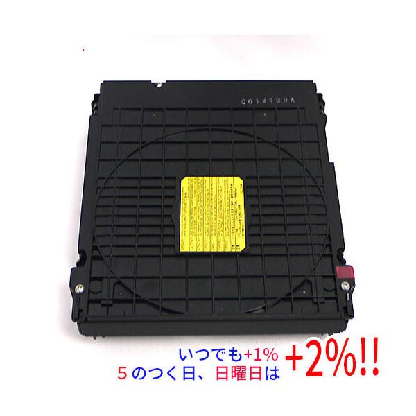 【商品名：】Panasonic ブルーレイドライブユニット VXY2140　／　【商品状態：】動作確認済みの中古品です。／ ／ ※中古品ですので、傷、汚れ等ある場合がございます。／ ご理解の上、ご検討お願いします。　／　【検索用キーワード：...