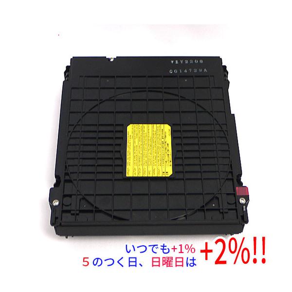 【商品名：】Panasonic ブルーレイドライブユニット VXY2208　／　【商品状態：】動作確認済の中古品です。／ ／ ※中古品ですので、傷、汚れ等ある場合がございます。ご理解の上、ご検討お願いします。　／　【検索用キーワード：】 V...
