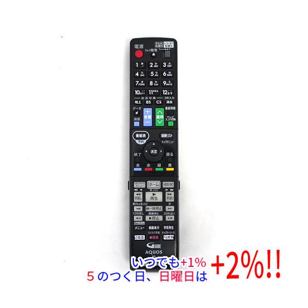 【商品名：】SHARP製 ブルーレイディスクレコーダー用リモコン GB131PA　／　【商品状態：】動作確認済の中古品です。／ ／ ※中古品ですので、傷、汚れ等ある場合がございます。／ ご理解の上、ご検討お願いします。　／　【検索用キーワー...