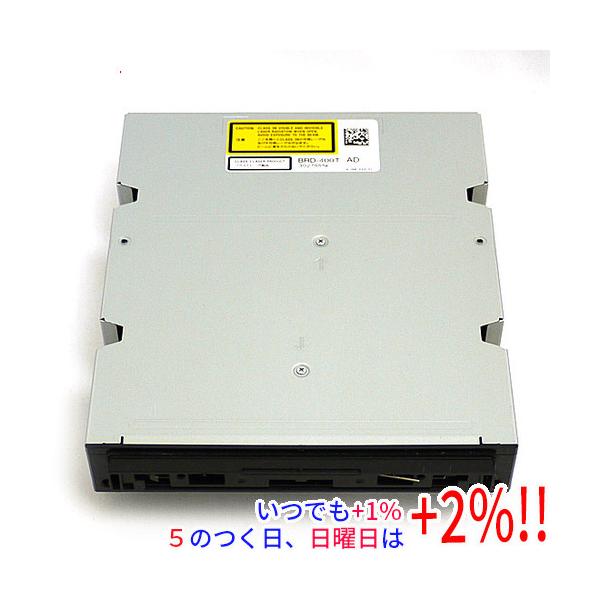 【商品名：】SONY レコーダー用内蔵型ブルーレイドライブ BRD-400T AD ベゼルなし　／　【商品状態：】動作確認済の中古品です。／ ／ ※中古品ですので、傷、汚れ等ある場合がございます。ご理解の上、ご検討お願いします。　／　【検索...