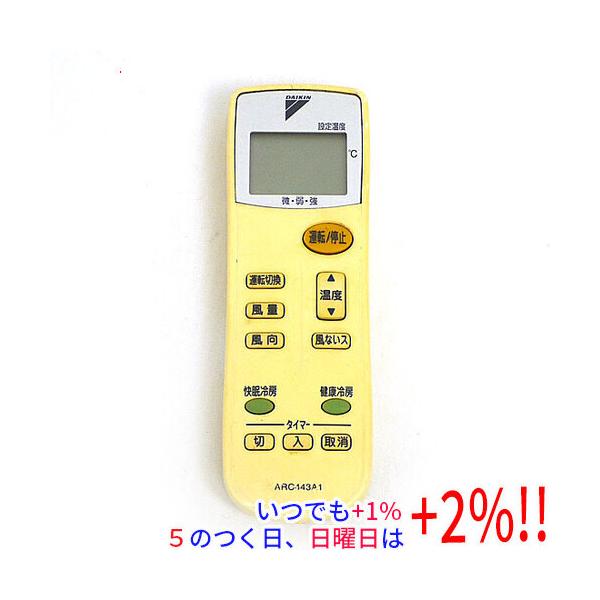 【商品名：】DAIKIN エアコンリモコン ARC443A1　／　【商品状態：】動作確認済の中古品です。／／※本体に激しい日焼けがあります。／／※中古品ですので、傷、汚れがございます。／ご理解の上、ご検討お願いします。　／　【検索用キーワー...