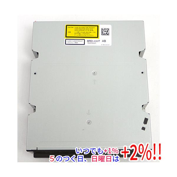 【商品名：】SONY レコーダー用内蔵型ブルーレイドライブ BRD-400T AB　／　【商品状態：】動作確認済の中古品です。／ ／ ※中古品ですので、傷、汚れ等ある場合がございます。ご理解の上、ご検討お願いします。　／　【検索用キーワード...