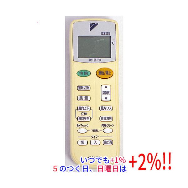 【商品名：】DAIKIN エアコンリモコン ARC443A11　／　【商品状態：】動作確認済の中古品です。／／※本体が日焼けしております。／／※中古品ですので、傷、汚れがございます。／ご理解の上、ご検討お願いします。　／　【検索用キーワード...