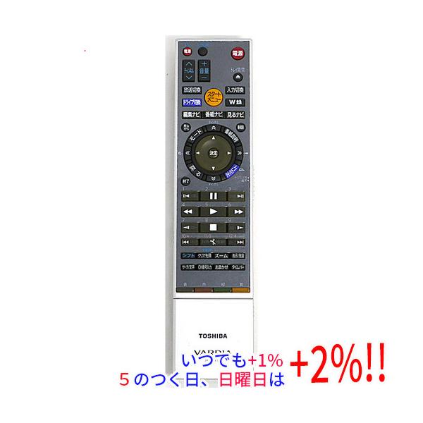 【商品名：】TOSHIBA製 HDD＆DVDレコーダー用リモコン SE-R0292　／　【商品状態：】動作確認済の中古品です。／／※本体が日焼けしております。／／※中古品ですので、傷、汚れがございます。／ご理解の上、ご検討お願いします。　／...