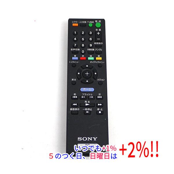 【商品名：】SONY ブルーレイプレーヤー用リモコン RMT-B104J　／　【商品状態：】動作確認済の中古品です。／ ／ ※中古品ですので、傷、汚れ等ある場合がございます。／ ご理解の上、ご検討お願いします。　／　【検索用キーワード：】≪...