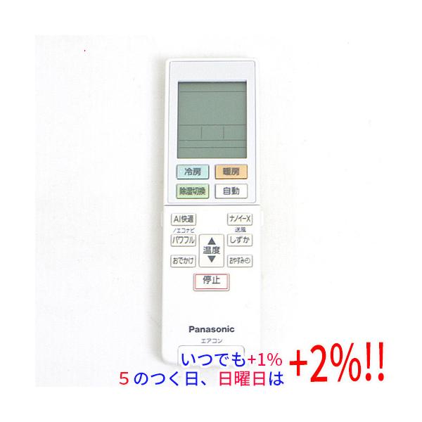 【商品名：】Panasonic エアコンリモコン ACXA75C17600　／　【商品状態：】動作確認済みの中古品です。／ ／ ※中古品ですので、傷、汚れ等ある場合がございます。／ ご理解の上、ご検討お願いします。　／　【検索用キーワード：...