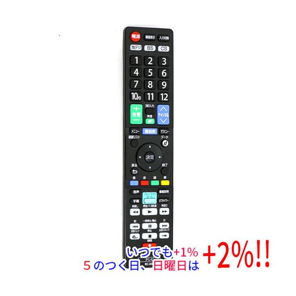 【商品名：】ORION テレビ用リモコン RC-005　／　【商品状態：】動作確認済みの中古品です。／ ／ ※中古品ですので、傷、汚れ等ある場合がございます。／ ご理解の上、ご検討お願いします。　／　【検索用キーワード：】 ORION RC...