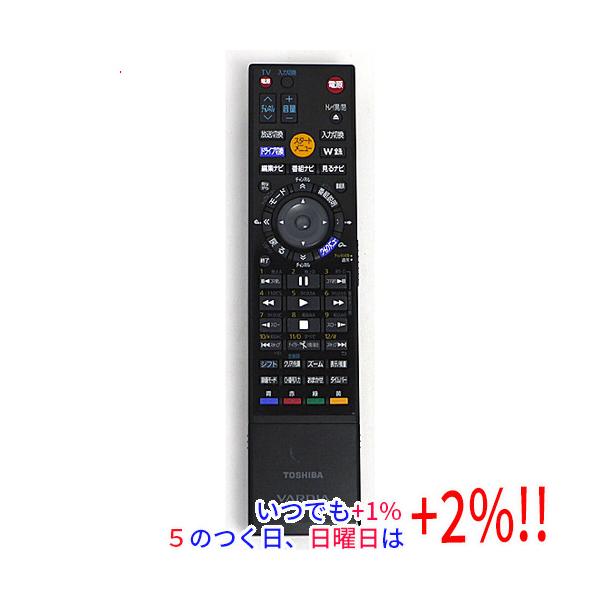 【商品名：】TOSHIBA製 HDD＆DVDレコーダー用リモコン SE-R0355　／　【商品状態：】動作確認済の中古品です。／ ／ ※中古品ですので、傷、汚れ等ある場合がございます。ご理解の上、ご検討お願いします。　／　【検索用キーワード...