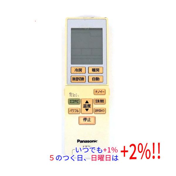 【商品名：】Panasonic エアコンリモコン A75C3955　／　【商品状態：】動作確認済の中古品です。／／※本体に激しい日焼けがあります。／／※中古品ですので、傷、汚れがございます。／ご理解の上、ご検討お願いします。　／　【検索用キ...