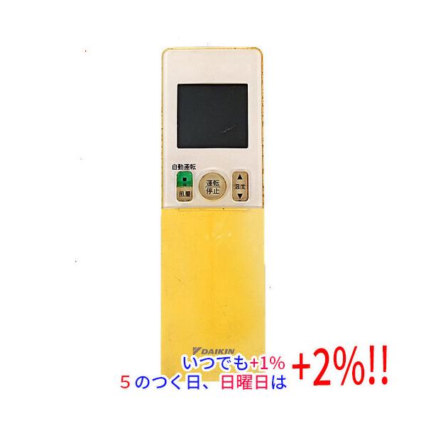 【商品名：】DAIKIN エアコンリモコン ARC476A19　／　【商品状態：】動作確認済の中古品です。／／※本体が日焼けしております。／／※中古品ですので、傷、汚れがございます。／ご理解の上、ご検討お願いします。　／　【検索用キーワード...
