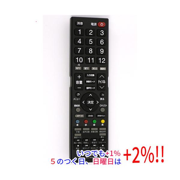 【商品名：】Visole テレビリモコン RC-004　／　【商品状態：】動作確認済の中古品です。／ ／ ※中古品ですので、傷、汚れ等ある場合がございます。／ ご理解の上、ご検討お願いします。　／　【検索用キーワード：】≪即納≫ Visol...