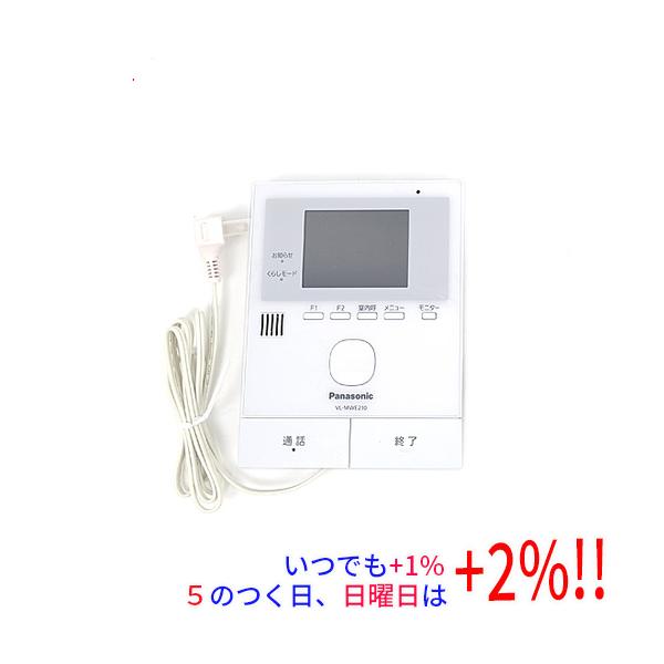 【商品名：】Panasonic テレビドアホン モニター親機 VL-MWE210K 本体のみ 未使用　／　【商品状態：】未使用品です。／ ／ ※こちらの商品は本体のみとなります。外箱、説明書、保証書が欠品しております。ご了承の上、ご検討お願...