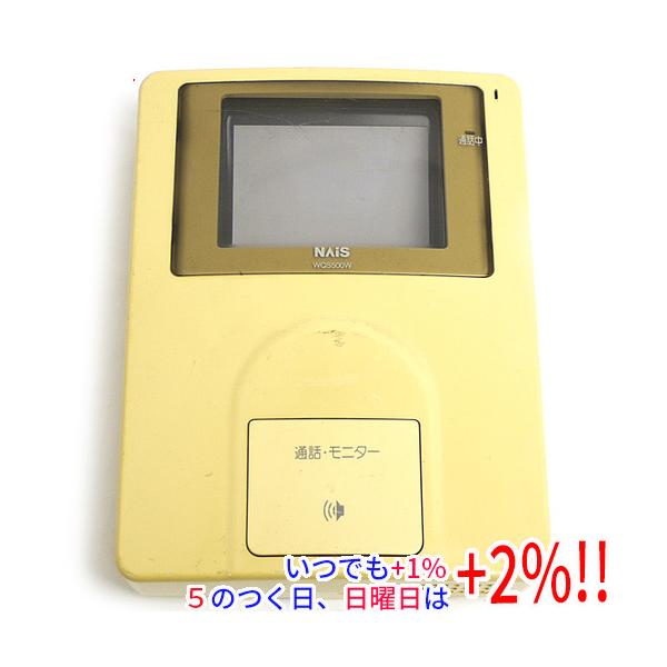 【商品名：】松下電工 カメラ付きドアホン親機 NAiS WQS500W 本体のみ 本体いたみ　／　【商品状態：】動作確認済みの中古品です。／／※本体が日焼けしております。／／※中古品ですので、傷、汚れがございます。／ご理解の上、ご検討お願い...