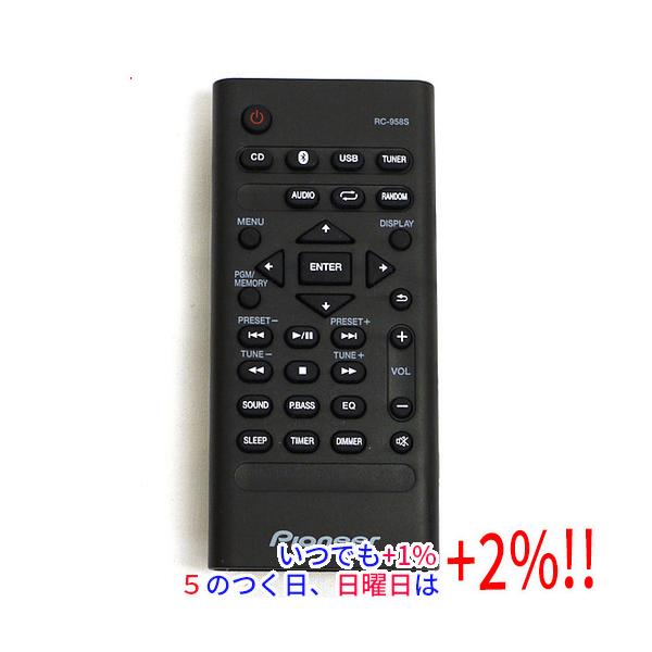 【商品名：】PIONEER CDミニコンポ用リモコン RC-958S　／　【商品状態：】動作確認済みの中古品です。／ ／ ※中古品ですので、傷、汚れ等ある場合がございます。／ ご理解の上、ご検討お願いします。　／　【検索用キーワード：】≪パ...