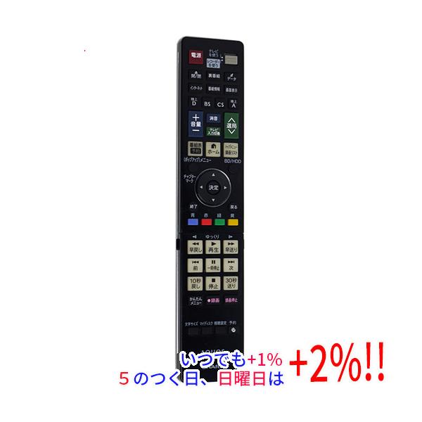 【商品名：】SHARP製 ブルーレイディスクレコーダー用リモコン GB027PA　／　【商品状態：】動作確認済の中古品です。／ ／ ※中古品ですので、傷、汚れ等ある場合がございます。ご理解の上、ご検討お願いします。　／　【検索用キーワード：...