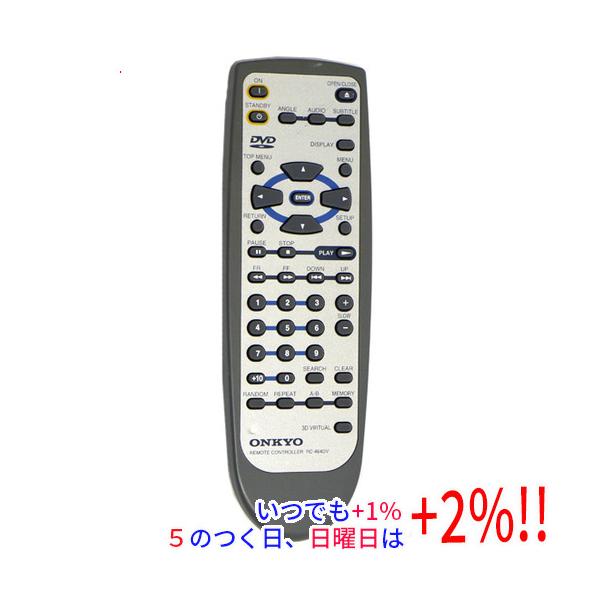 【商品名：】ONKYO DVDリモコン RC-464DV　／　【商品状態：】動作確認済みの中古品です。／ ／ ※中古品ですので、傷、汚れ等ある場合がございます。／ ご理解の上、ご検討お願いします。　／　【検索用キーワード：】≪オンキョー テ...