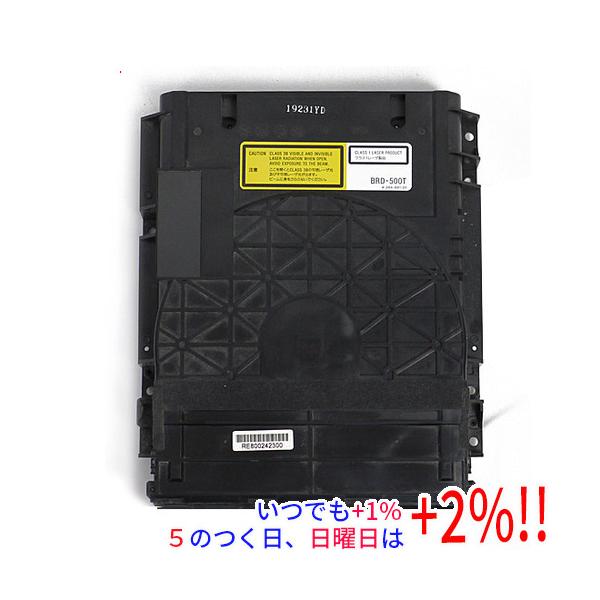 【商品名：】SONY レコーダー用内蔵型ブルーレイドライブ BRD-500T ベゼルなし　／　【商品状態：】動作確認済の中古品です。／ ／ ※中古品ですので、傷、汚れ等ある場合がございます。／ ご理解の上、ご検討お願いします。　／　【検索用...
