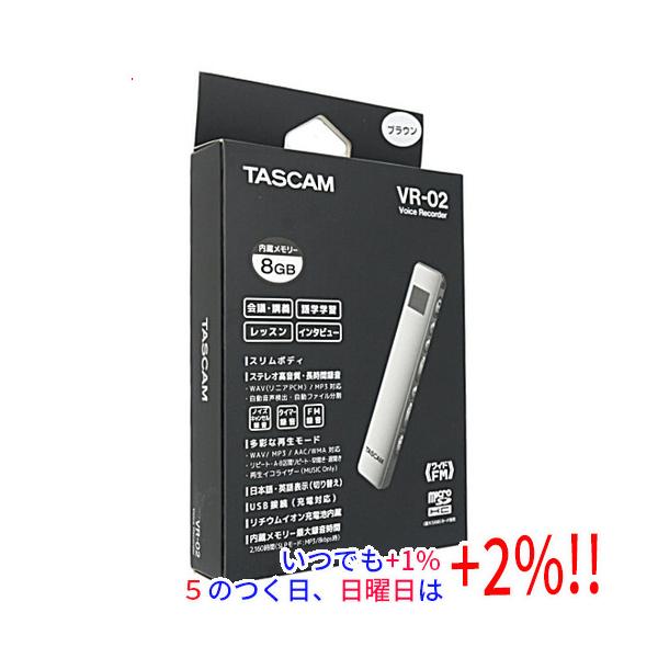 【商品名：】TASCAM ワイドFMチューナー搭載 ICレコーダー VR-02-BR ブラウン 未使用　／　【商品状態：】未使用品です。／ ／ ※メーカー保証は受けられません。　／　【検索用キーワード：】≪ICレコーダー≫ VR-02-BR...