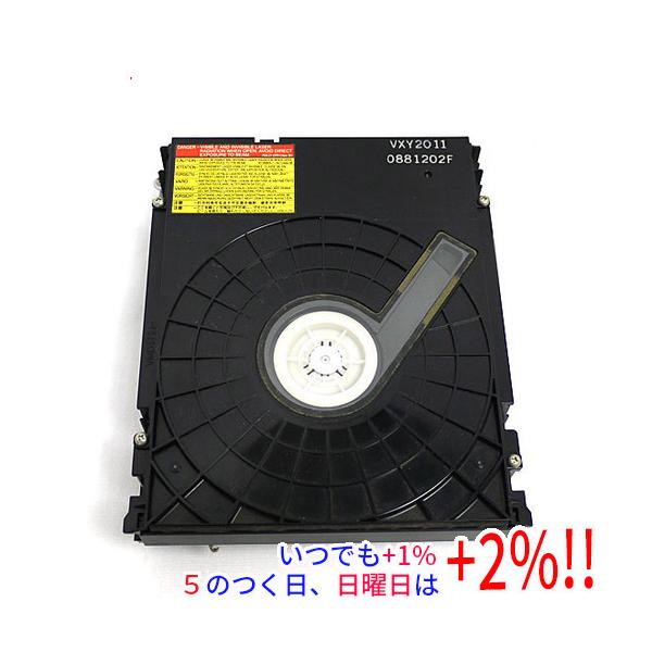 【商品名：】Panasonic ブルーレイドライブユニット VXY2011　／　【商品状態：】動作確認済みの中古品です。／ ／ ※中古品ですので、傷、汚れ等ある場合がございます。／ ご理解の上、ご検討お願いします。　／　【検索用キーワード：...
