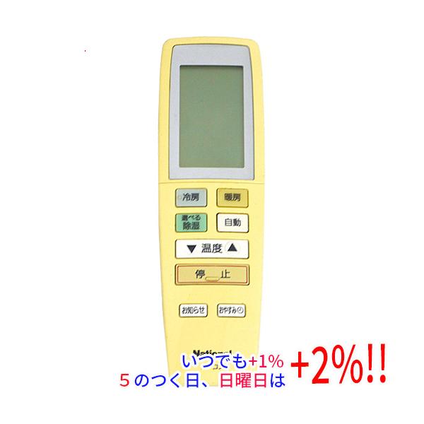 【商品名：】National エアコンリモコン A75C3083 電池カバーなし　／　【商品状態：】動作確認済の中古品です。／ ／※電池カバーはありません。／ ／ ※こちらの商品は本体が日焼けしております。ご理解の上ご検討お願いします。　／...