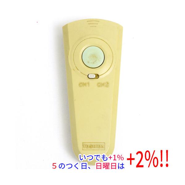 【商品名：】TOSHIBA 照明器具用リモコン FRC-159T　／　【商品状態：】動作確認済の中古品です。／／※本体が日焼けしております。／／※中古品ですので、傷、汚れがございます。／ご理解の上、ご検討お願いします。　／　【検索用キーワー...