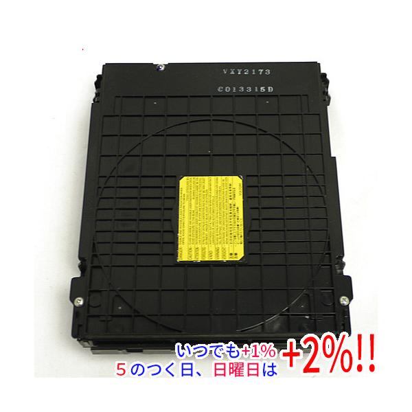 【商品名：】Panasonic ブルーレイドライブユニット VXY2173　／　【商品状態：】動作確認済みの中古品です。／ ／ ※中古品ですので、傷、汚れ等ある場合がございます。／ ご理解の上、ご検討お願いします。　／　【検索用キーワード：...