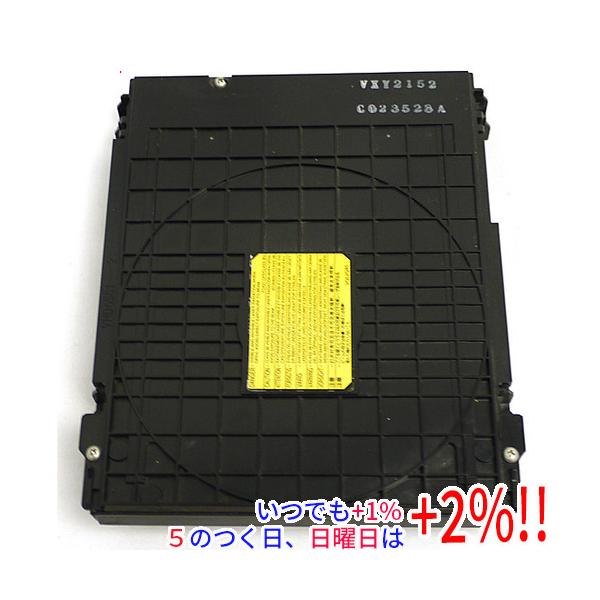 【商品名：】Panasonic ブルーレイドライブユニット VXY2152　／　【商品状態：】動作確認済みの中古品です。／ ／ ※中古品ですので、傷、汚れ等ある場合がございます。／ ご理解の上、ご検討お願いします。　／　【検索用キーワード：...