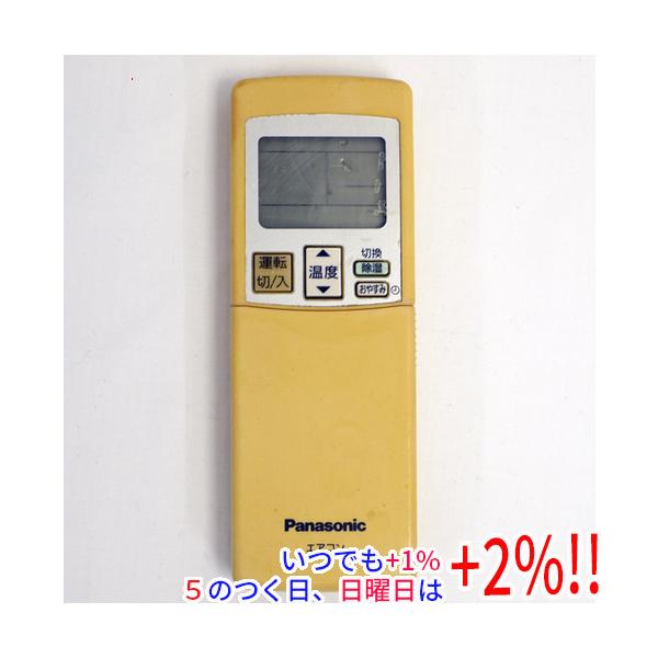 【商品名：】Panasonic エアコンリモコン A75C3288　／　【商品状態：】動作確認済の中古品です。／／※本体に激しい日焼けがあります。／／※中古品ですので、傷、汚れがございます。／ご理解の上、ご検討お願いします。　／　【検索用キ...