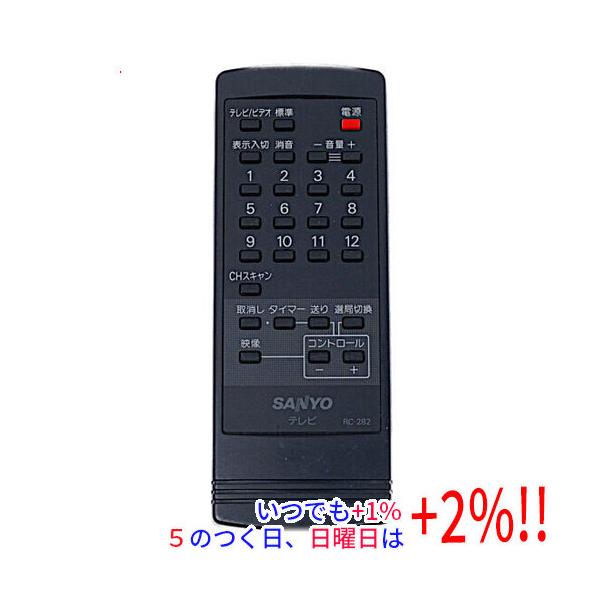 【商品名：】三洋電機 テレビリモコン RC-202　／　【商品状態：】動作確認済の中古品です。／ ／ ※中古品ですので、傷、汚れ等ある場合がございます。／ ご理解の上、ご検討お願いします。　／　【検索用キーワード：】≪三洋電機 即納≫ RC...