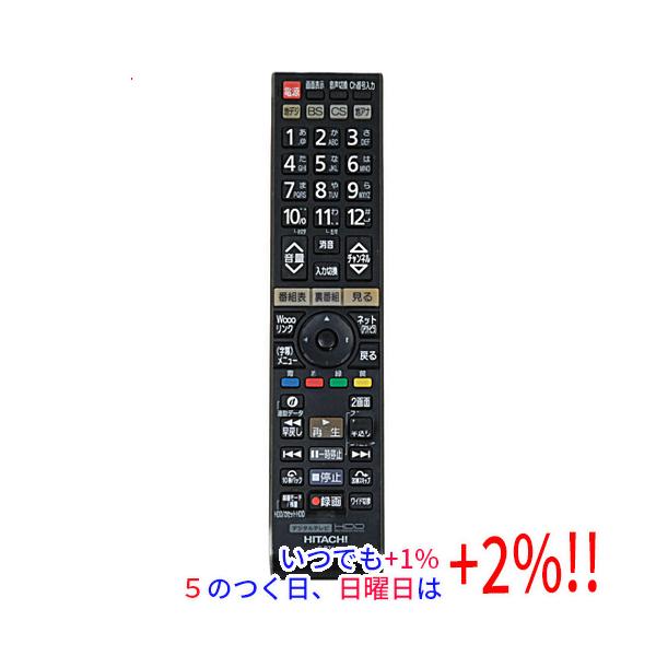 【商品名：】HITACHI テレビリモコン C-RT1　／　【商品状態：】動作確認済の中古品です。／／※本体に激しい日焼けがあります。／／※中古品ですので、傷、汚れがございます。／ご理解の上、ご検討お願いします。　／　【検索用キーワード：】...
