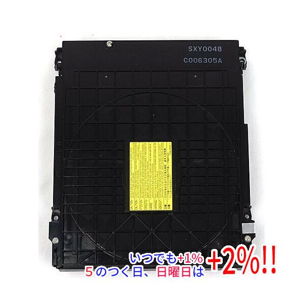 【商品名：】Panasonic ブルーレイドライブユニット SXY0048　／　【商品状態：】動作確認済みの中古品です。／ ／ ※中古品ですので、傷、汚れ等ある場合がございます。／ ご理解の上、ご検討お願いします。　／　【検索用キーワード：...