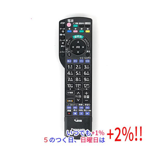 【商品名：】Panasonic テレビ用リモコン N2QAYB000732　／　【商品状態：】動作確認済みの中古品です。／／※本体が日焼けしております。／／※中古品ですので、傷、汚れがございます。／ご理解の上、ご検討お願いします。　／　【検...