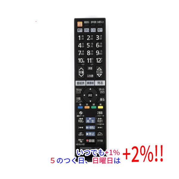 【商品名：】HITACHI テレビリモコン C-RTT1(P42XP05 202)　／　【商品状態：】動作確認済の中古品です。／／※本体が日焼けしております。／／※中古品ですので、傷、汚れがございます。／ご理解の上、ご検討お願いします。　／...