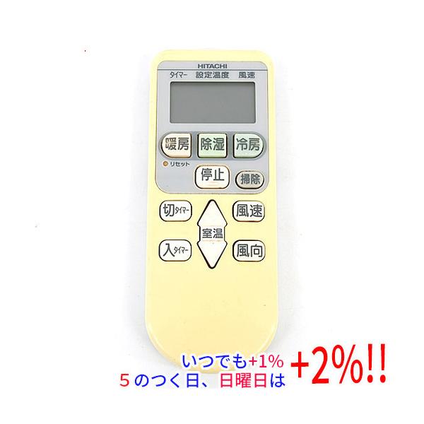 【商品名：】HITACHI エアコンリモコン RAR-4E2　／　【商品状態：】動作確認済の中古品です。／／※本体が日焼けしております。／ ／ ※中古品ですので、傷、汚れ等ある場合がございます。／ ご理解の上、ご検討お願いします。　／　【検...
