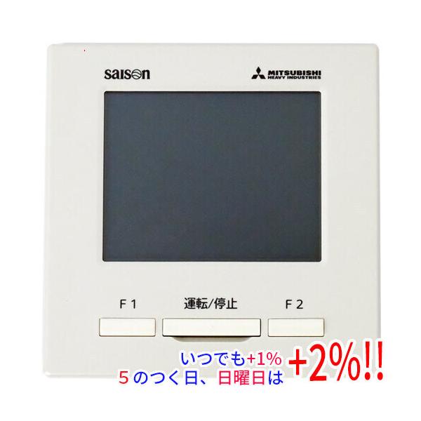 【商品名：】三菱電機 業務用エアコンリモコン ecoタッチリモコン RC-DX3B　／　【商品状態：】動作確認済みの中古品です。／ ／ ※中古品ですので、傷、汚れ等ある場合がございます。／ ご理解の上、ご検討お願いします。　／　【検索用キー...