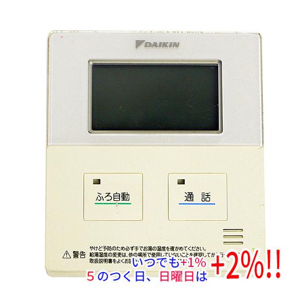 【商品名：】DAIKIN 給湯器用 台所リモコン BRC981C11　／　【商品状態：】動作確認済の中古品です。／／※本体が日焼けしております。／／※中古品ですので、傷、汚れがございます。／ご理解の上、ご検討お願いします。　／　【検索用キー...